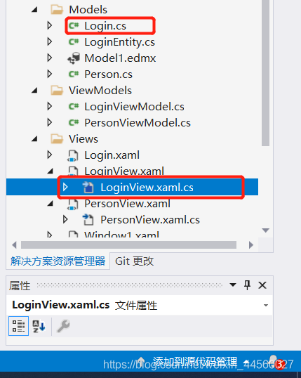 13、WPF_MVVM_绑定PasswordBox密码框_wpf mvvm passwordbox 带眼睛-CSDN博客