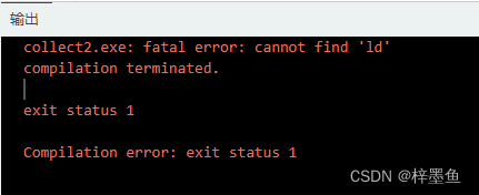arduino的编译出错问题_compilation terminated. exit status 1 为开发板 nodemcu-CSDN博客