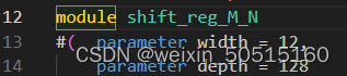 笔记--VS Code Verilog 跨文件F12 “未找到x定义“_vscode f12找不到定义-CSDN博客