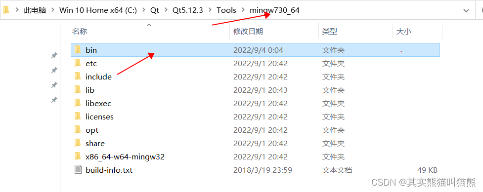 HTTP协议下，TLS initialization failed的解决办法_nifi flow controller tls configuration is invalid-CSDN博客