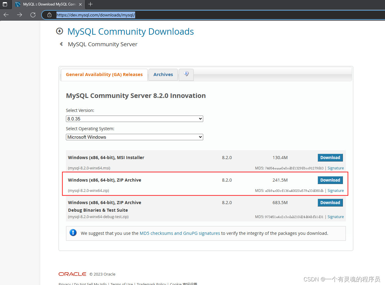 mysql-8.0.35-winx64 zip版安装教程_mysql8.0.35安装教程-CSDN博客