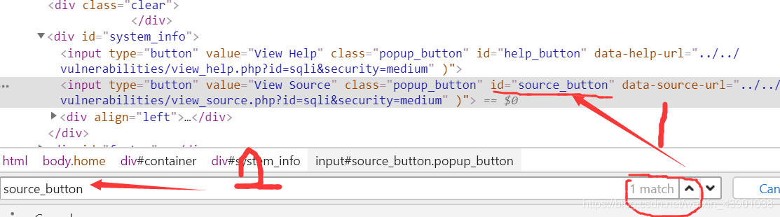 DVWA中Veiw Source打不开j解决_dvwa source-CSDN博客
