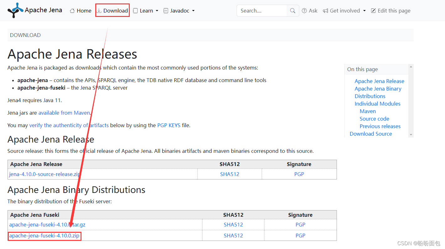 fuseki配置（sparql查询）-CSDN博客