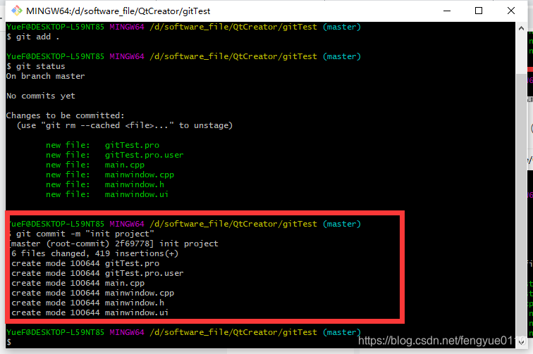 使用git将本地代码上传到gitLab全过程_qt creator 4.11如何提交代码到gitlab-CSDN博客