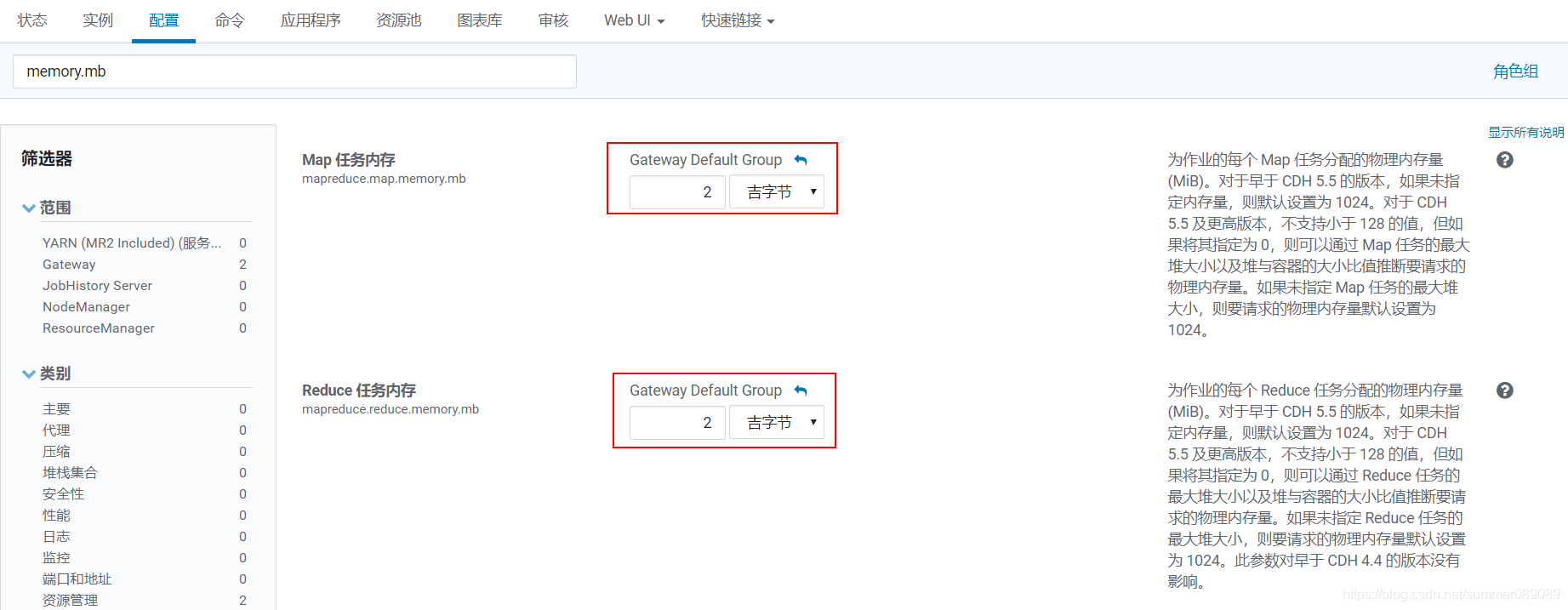 running 2068480B beyond the PHYSICAL memory limit-CSDN博客