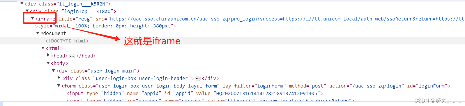 Selenium4+Python3 - Iframe、Select控件、交互式弹出框、执行JS、Cookie操作_selenium 自动化勾选同意含有iframe 含有隐藏js-CSDN博客