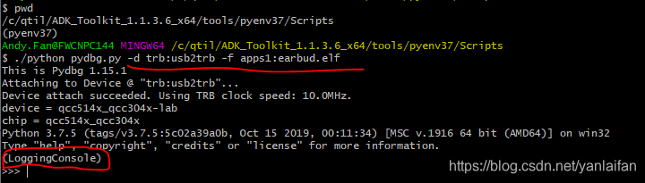 使用Pydbg调试Qualcomm芯片固件的详细指南-CSDN博客