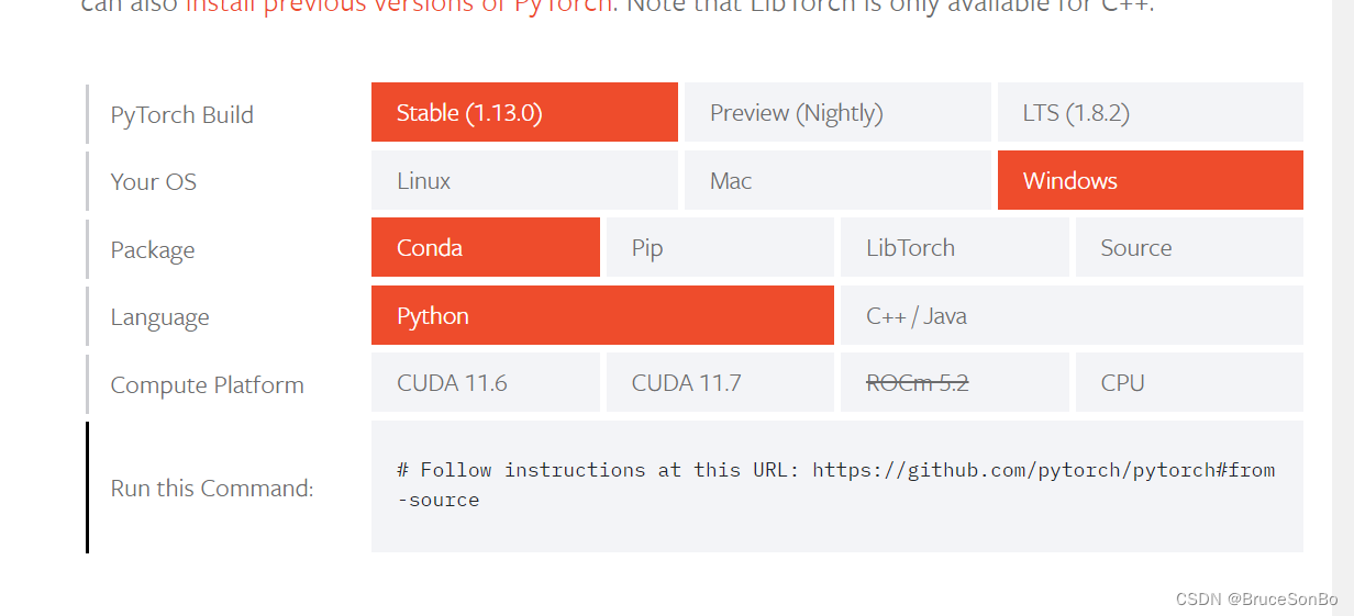 PyTorch 安装_conda install pytorch==1.12.1 torchvision==0.13.1 -CSDN博客