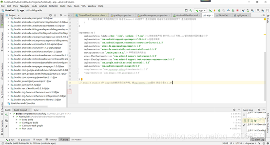 报错Duplicate class org.objectweb.asm.AnnotationWriter found in modules asm-3.1.jar (asm:asm:3.1 ...