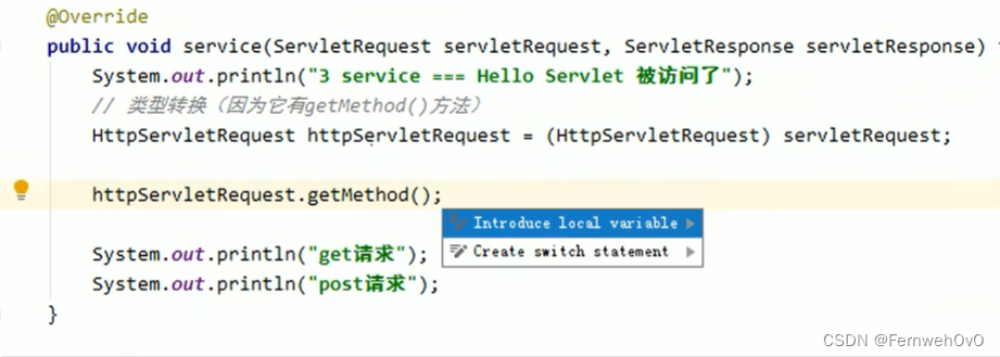 ServletRequest和HttpServletRequest为什么可以强制转换_java servletrequest 怎么转成 ...