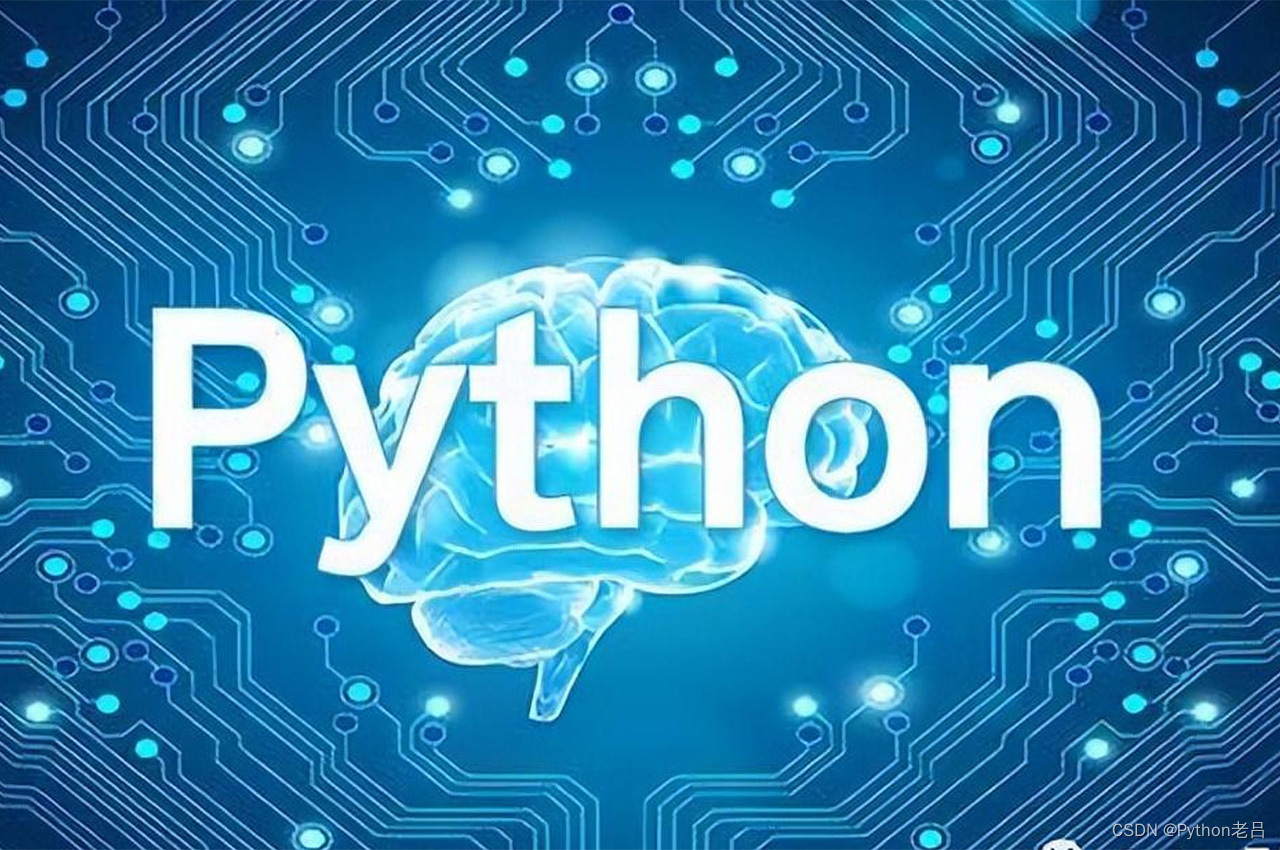 Python连接mysql、sqlserver、oracle、postgresql数据库进行封装sql Server Python Csdn博客