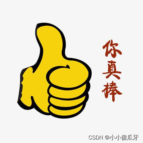 centos7部署nginx_centos 7部署nginx-CSDN博客