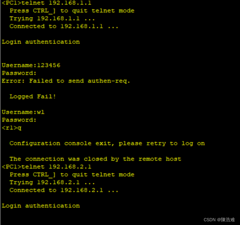 HCIA练习4-CSDN博客