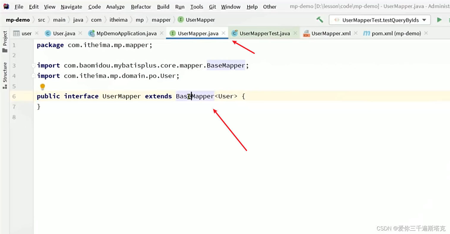 Mybatisplus介绍新增用户，根据id查询，引入mybatisplus的起步依赖，增删改查最简单的写法mybatisplus 获取今天新增的用户 Csdn博客