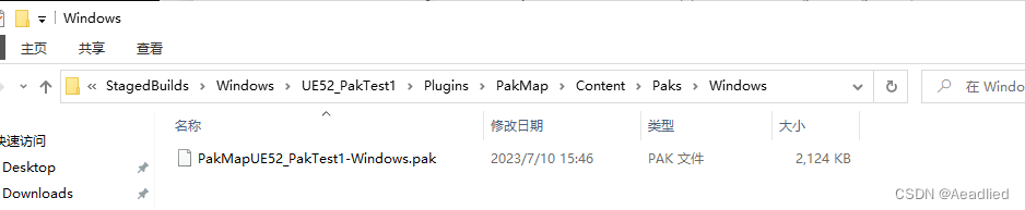 UE项目增加DLC的方法：PakLoaderPlugin的使用-CSDN博客
