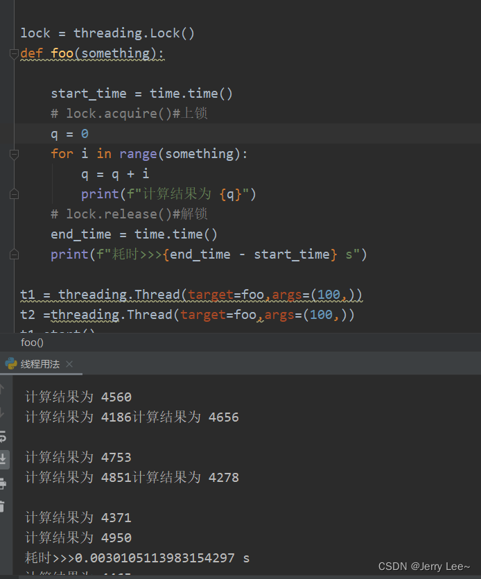 Python线程、进程对比和使用如何在python实现线程跟进程他们有什么区别 Csdn博客