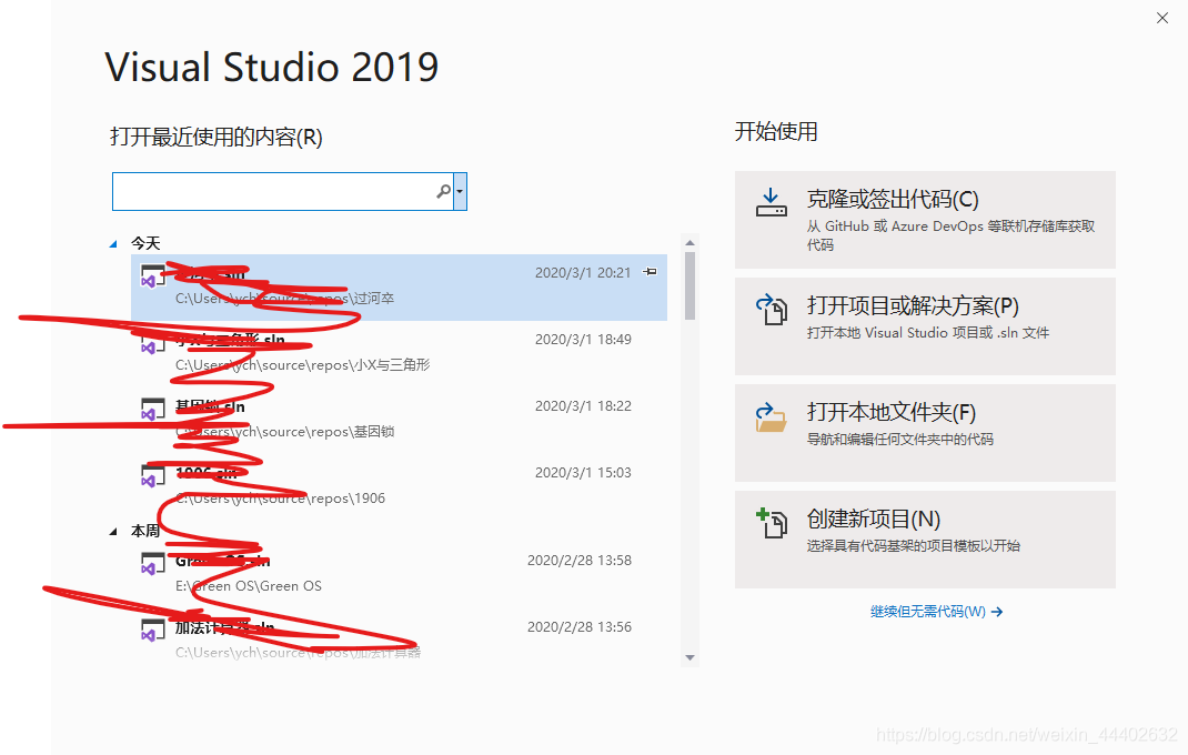 C#：.Net Framework Label控件的使用_c# 20pt-CSDN博客
