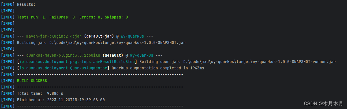 quarkus-应用的创建、构建、部署_idea quarkus-CSDN博客