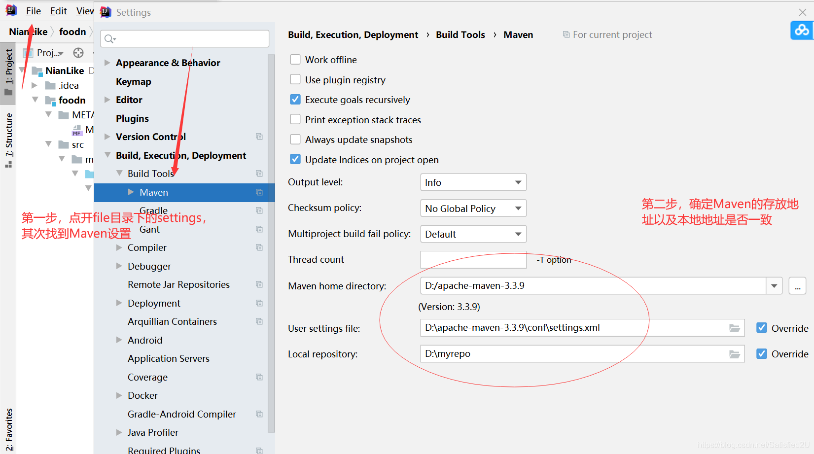 idea第一次创建maven项目时报错：Cannot resolve plugin org.apache.maven.plugins-maven-clean-plugin-2.5_cannot ...