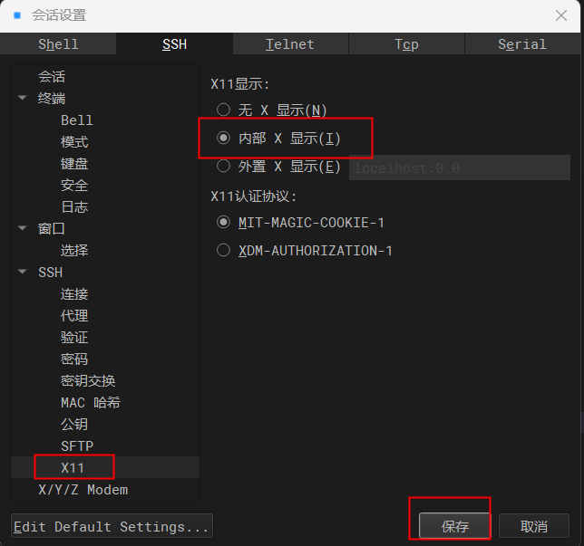 oracle19c安装-aarch64_oracle database 19c for linux arm (aarch64)-CSDN博客