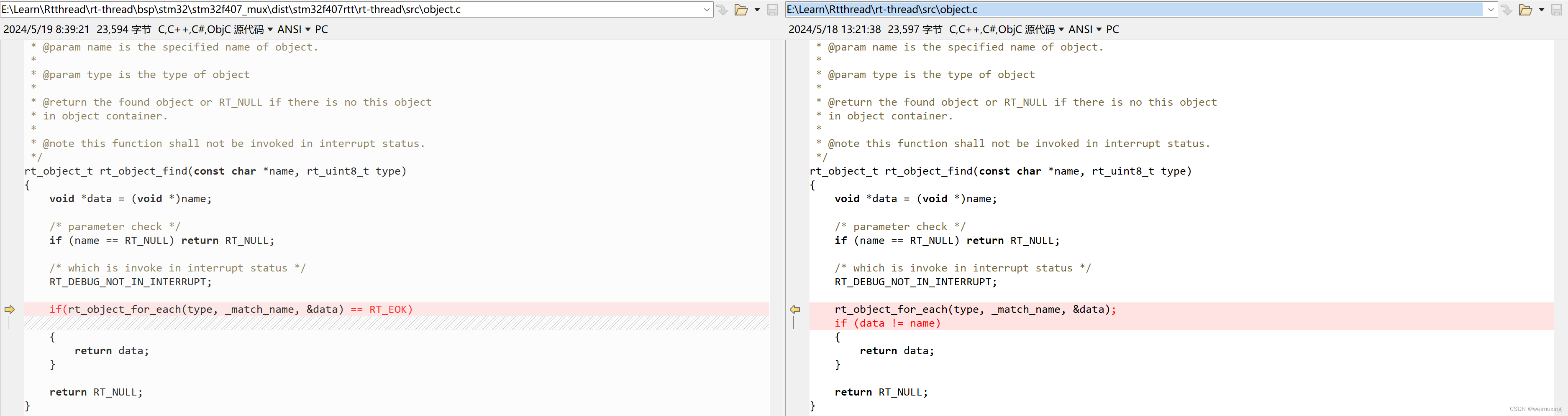 Rtthread V5.2.0 MSH 报错finsh: can not find device: uart1_rt-thread finsh 不能发现串口-CSDN博客