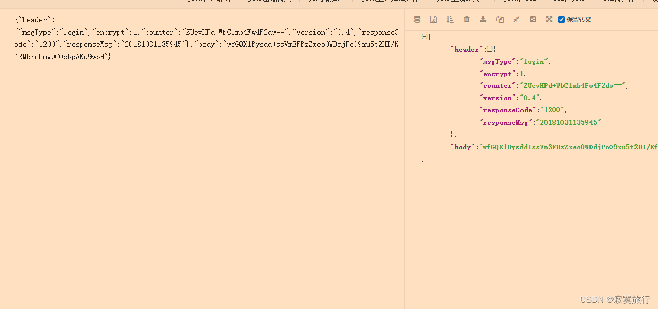 influx - springboot_influxsql java springboot-CSDN博客
