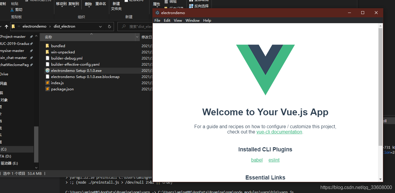 开发知识点-Vue-Electron_electron updater plugin-CSDN博客