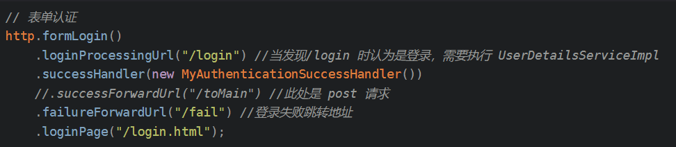 Spring Security --- formLogin配置-CSDN博客