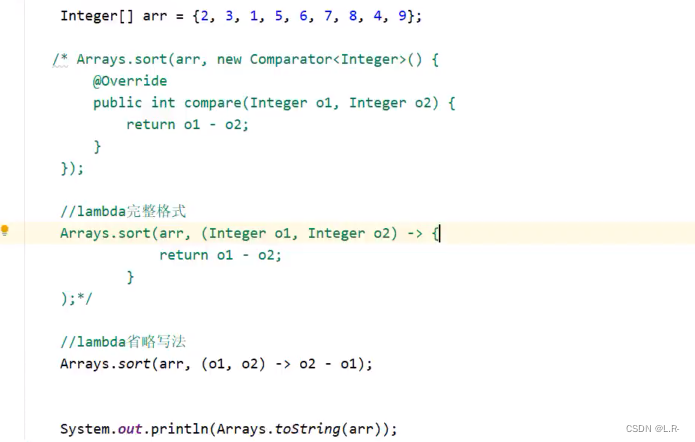 JAVA ---＞ Arrays、Lambda表达式及练习_java的lambada表达式练习-CSDN博客