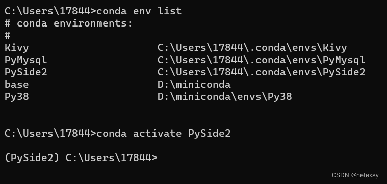 利用PySide2模块以及Qt设计师（Qt-Designer）设计简易的系统窗体_pycharm在qtdesigner美化界面-CSDN博客