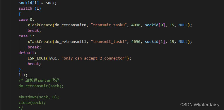 ESP-IDF:TCP多线程并发服务器_espidf tcp-CSDN博客