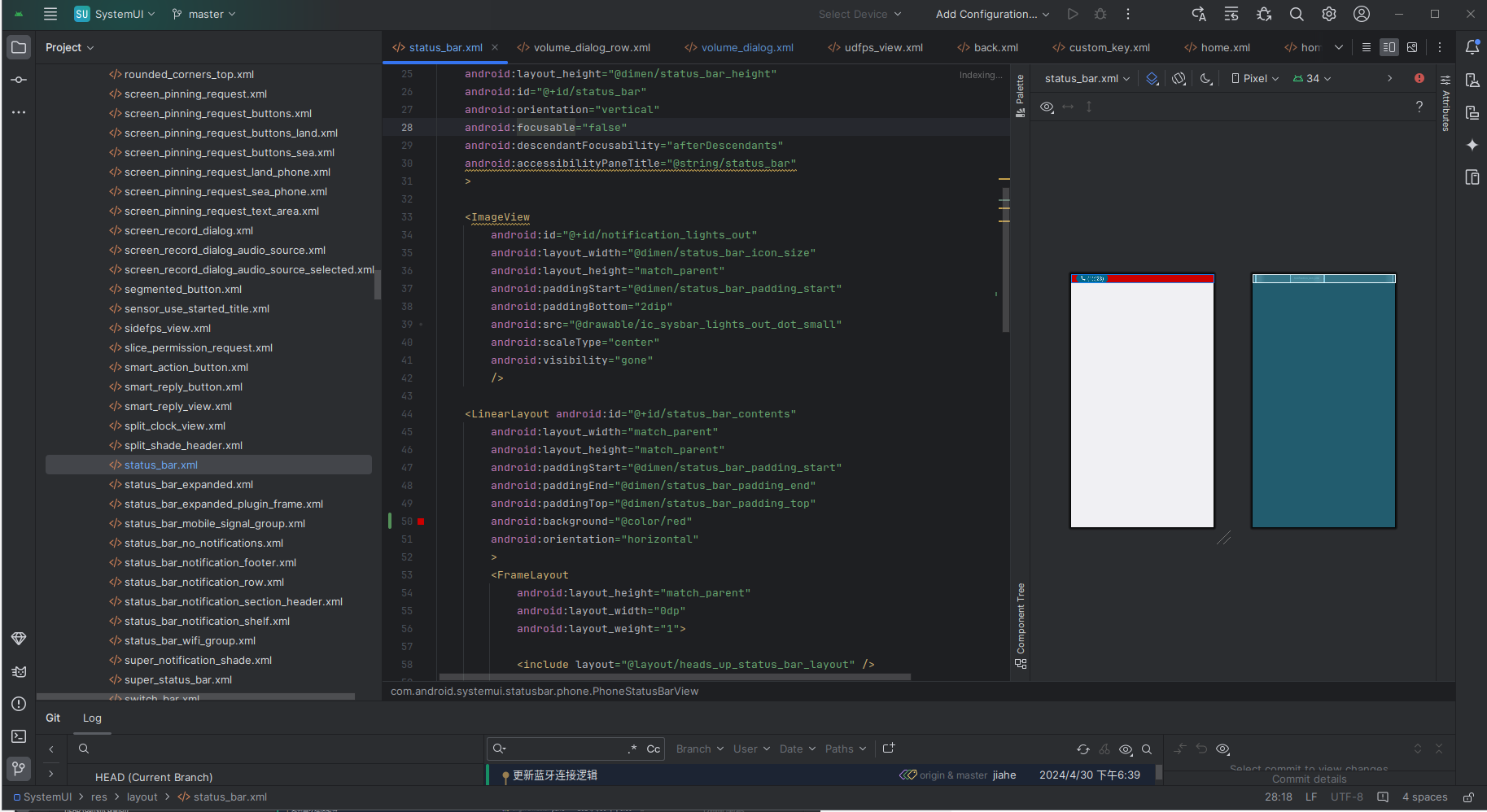 使用Android Studio 搭建AOSP FrameWork 源码阅读开发环境_aosp真实开发环境怎样搭建?-CSDN博客