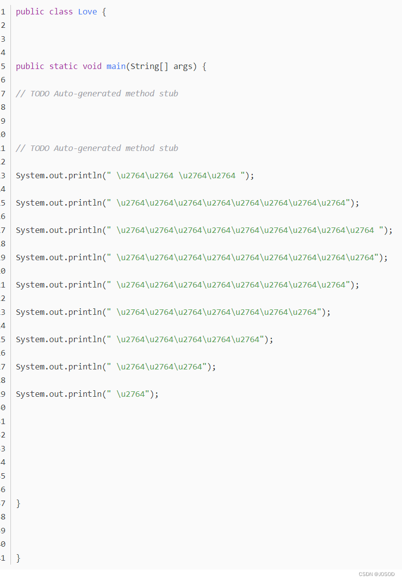 用Unicode码2764创建大爱心的代码示例-CSDN博客