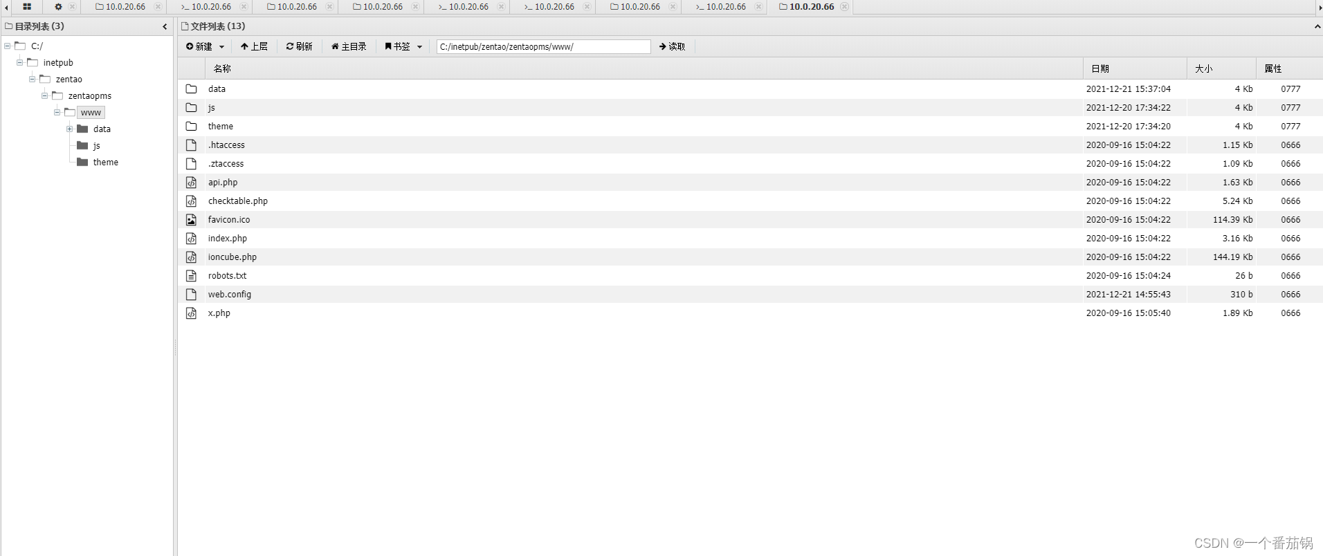 vulntarget-b记录（Sliver学习)-CSDN博客