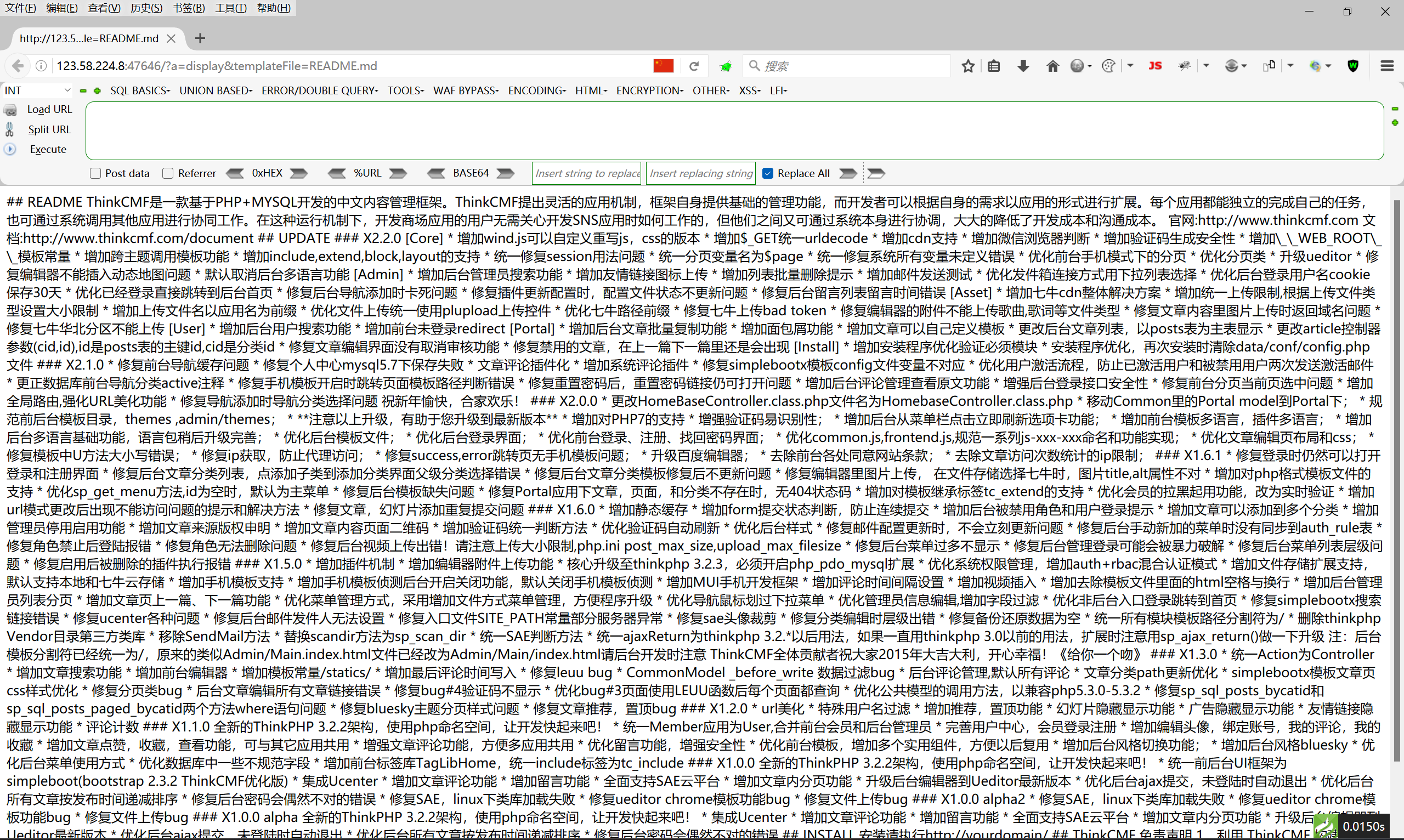 POC&EXP编写—POC编写实战_poc exp-CSDN博客