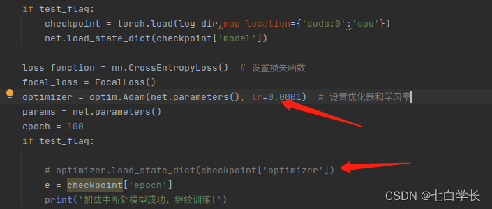 Expected all tensors to be on the same device, but found at least two ...