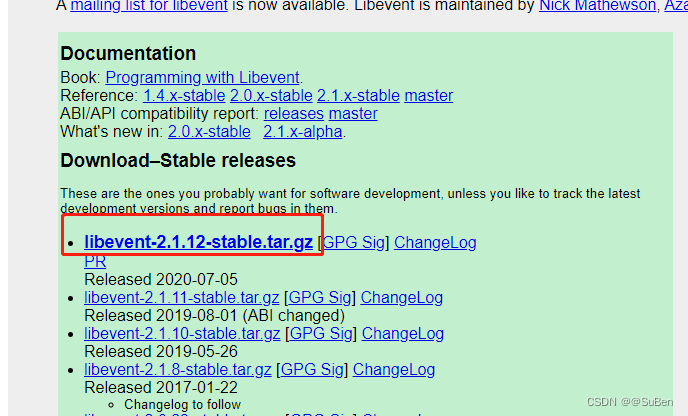 libevent下载与安装学习整理-CSDN博客