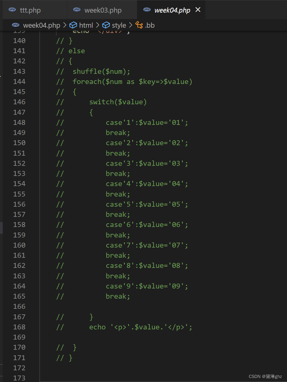 1024程序员节｜JavaScript代码之美——代码优化，减少if-else冗余的技巧_js if else优化-CSDN博客