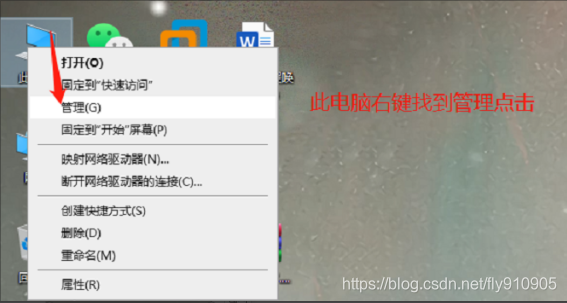 Java通过WOL，3步实现远程开机_wake on magic packet-CSDN博客