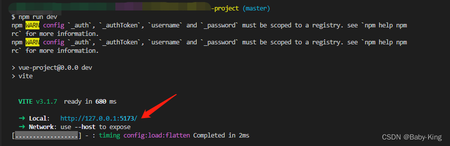 npm ERR! This is probably not a problem with npm. There is likely additional logging output ...