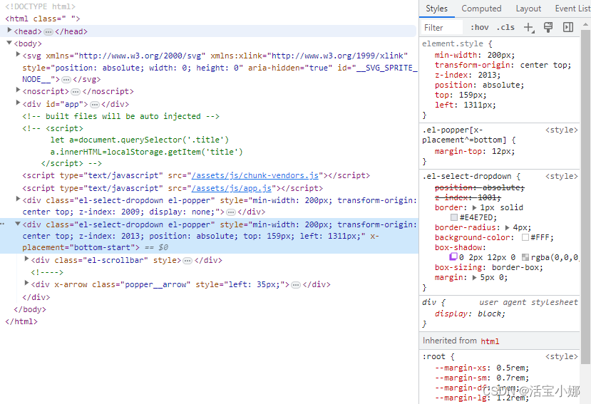 更改el-select-dropdown_item selected选中颜色-CSDN博客