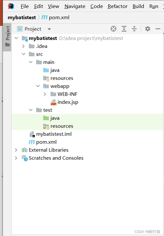 Mybatis环境的搭建（idea中）_2023.2.2idea创建mybatis环境-CSDN博客