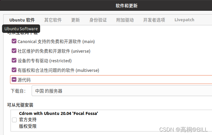 一起来感受下eventfd的魅力（二、kernel通过eventfd向user空间发送消息事件通知）_python eventfd-CSDN博客