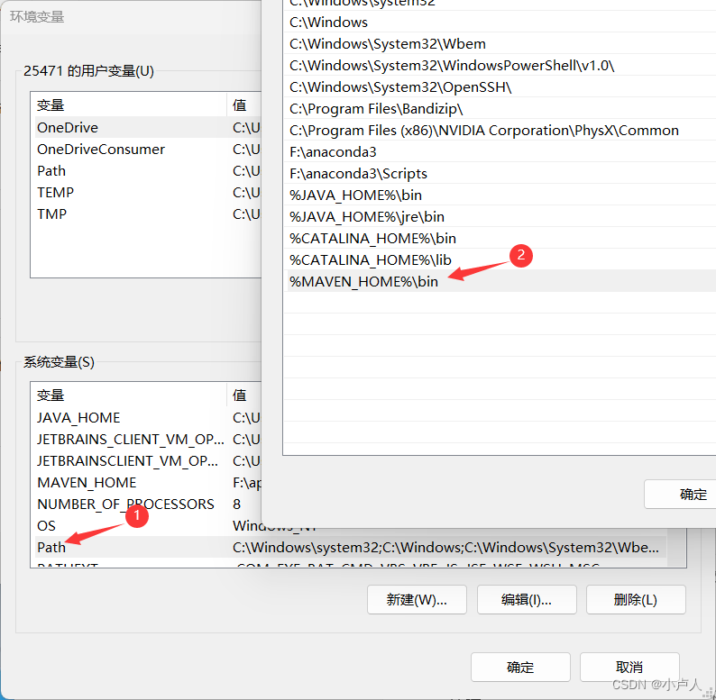 IDEA2023 Maven3.9.1+Tomcat10.1.8配置并搭建Servlet5.0的基本框架_idea2023适合安装什么版本的maven-CSDN博客