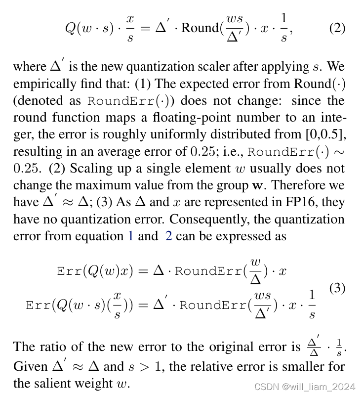 AWQ：Activation-aware Weight Quantization 用于LLM量化与加速-（1）背景与原理_awq是什么意思 ...