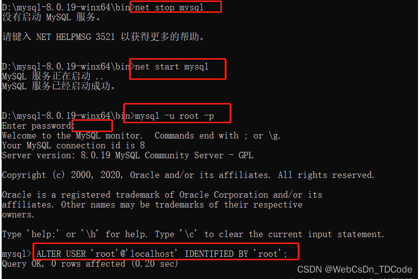 Navicat连接Mysql启动RuoYi项目_前端连接navicat-CSDN博客