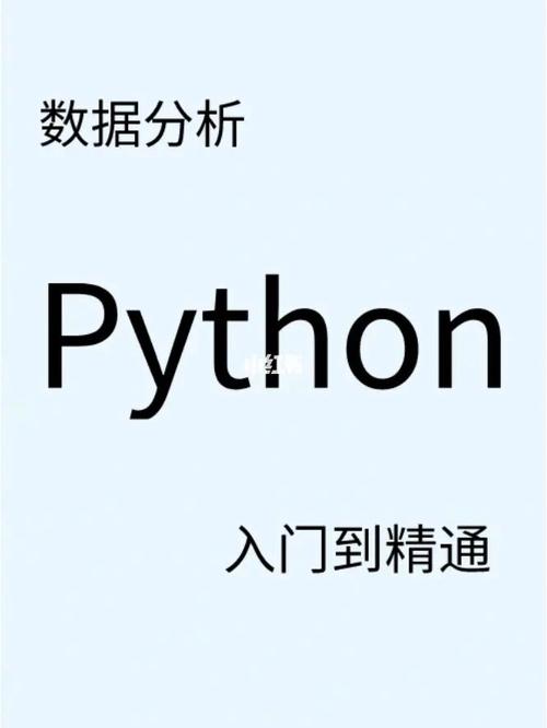 Python这个单词怎么读python英文怎么读发音scipy怎么读 Csdn博客
