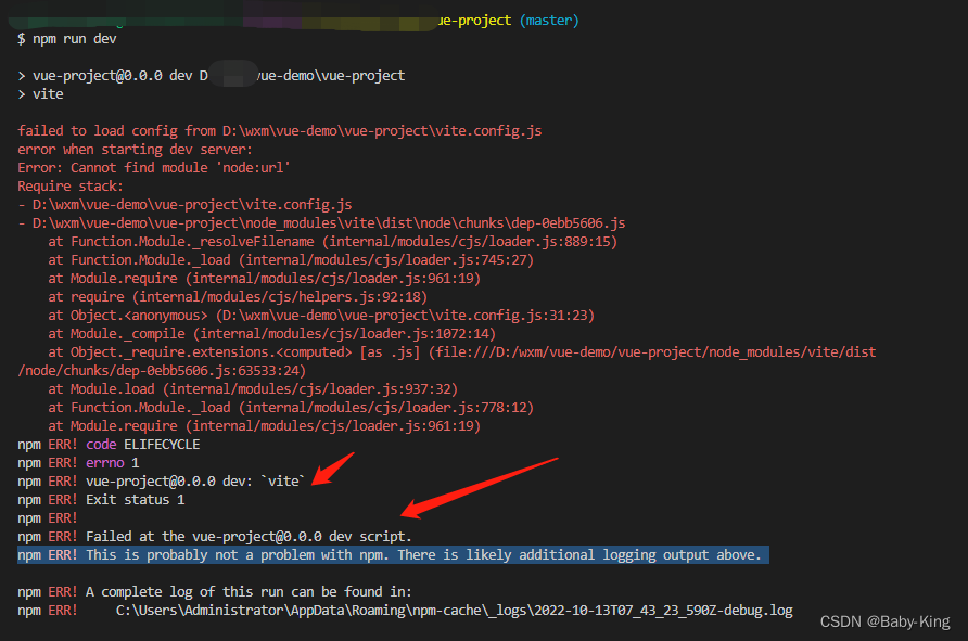 npm ERR! This is probably not a problem with npm. There is likely additional logging output ...
