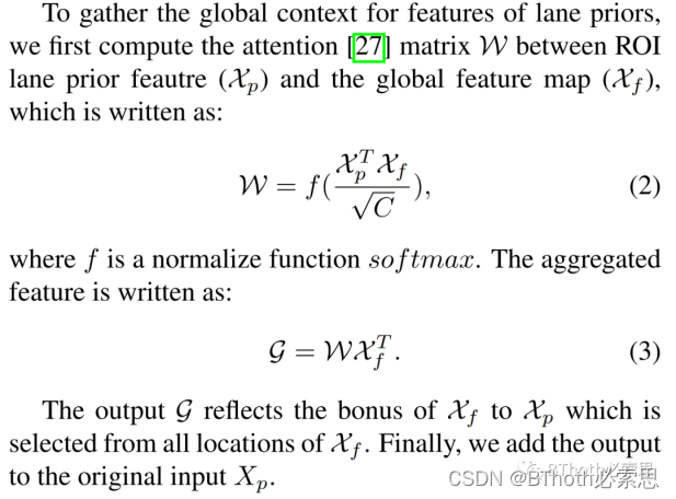 CVPR经典车道线检测CLRNet技术拆解-CSDN博客