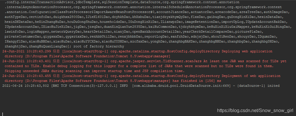 IDEA项目启动卡在了数据库初始化（INFO [com.alibaba.druid.pool.DruidDataSource.init:669] - {dataSource-1} inited ...